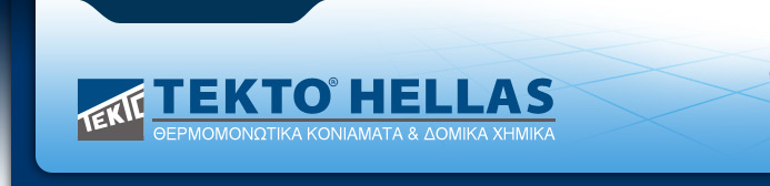 tekto_hellas01 - Petra Stampa - Τεχνικό Γραφείο Γιώργος Νανάκης